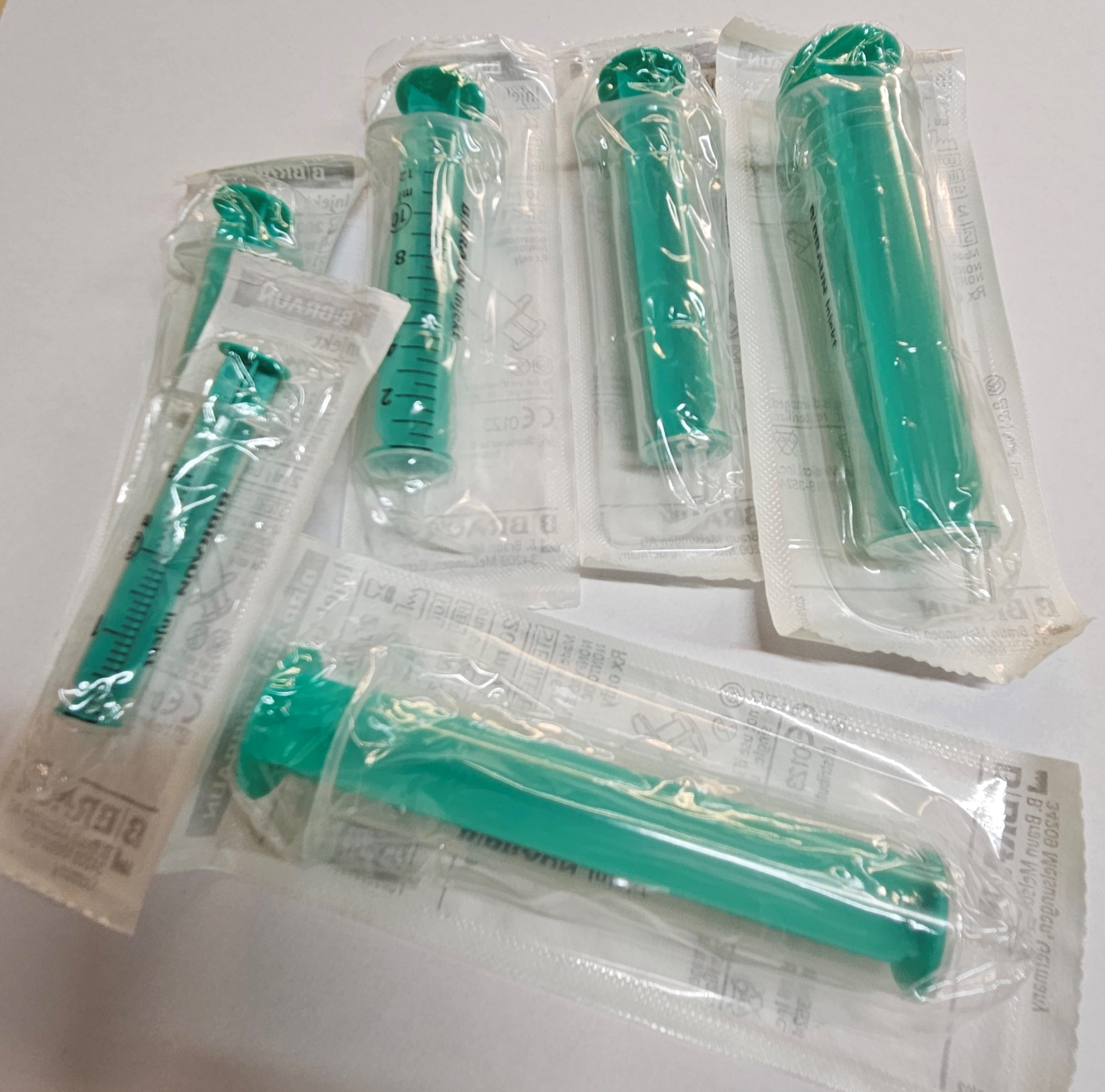 Dosierspritzen Set 7 Teilig | SW10046